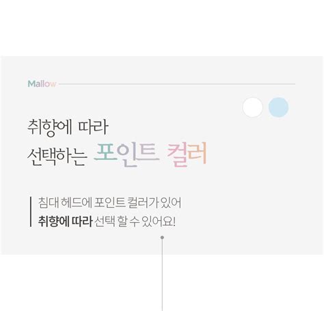 레이디가구 멜로 확장형헤드 수납침대 프레임 SS 한샘몰