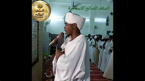 تلاوة جميلة من سورة آل عمران مع الشيخ سراج الدين سليمان Youtube