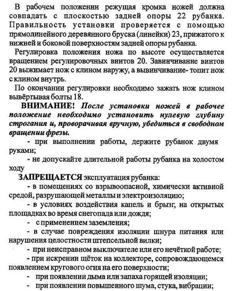 Р-82ТС-01
