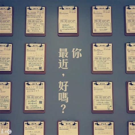 別太急著走時而靜下心來欣賞一下四周的美景 每日頭條