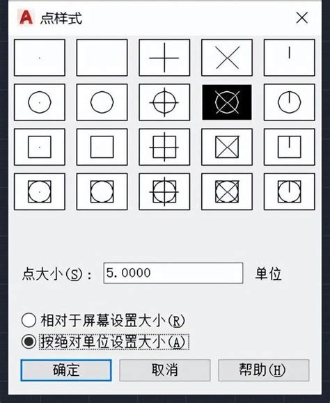 坐标数据导入cad完成展点，快来看看！ 知乎