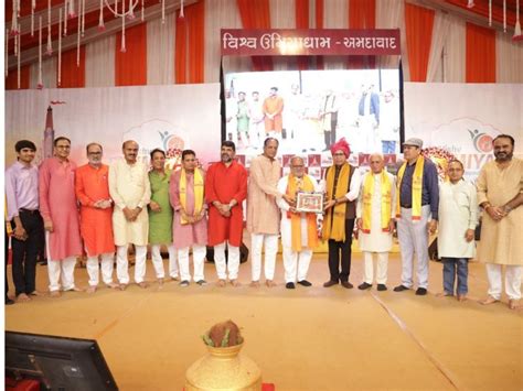 25 Crores Donation Announced For Construction Of Worlds Tallest Ma