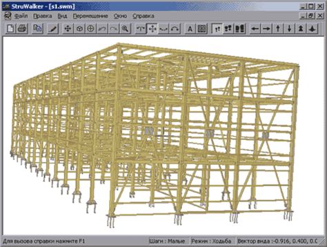 Статья Strucad в России из журнала Cadmaster №4 19 2003 октябрь