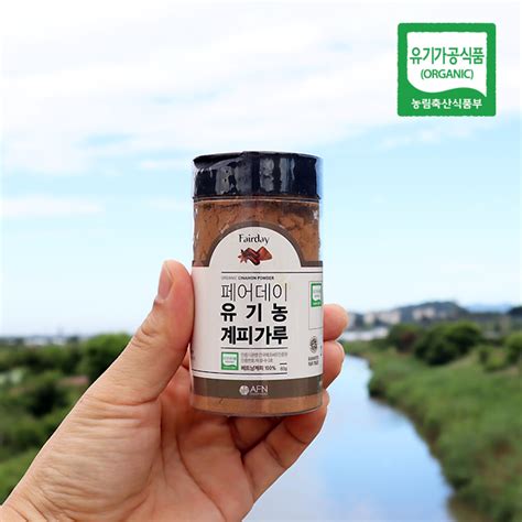 공정무역 유기농 계피가루 60g 참거래농민장터