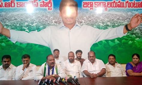 Tdp Treating Women As Vote Bank Alleges Ysrcp