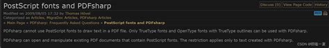 Pdfsharp 对中文字体显示乱码的问题pdfsharp 中文 Csdn博客