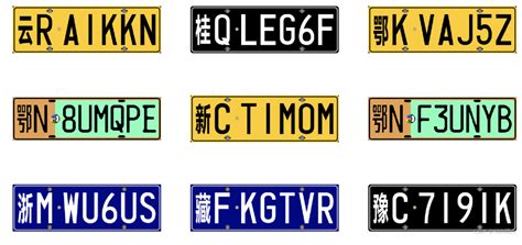 基于深度学习的车牌检测识别pytorchresnet Transformer） Csdn博客