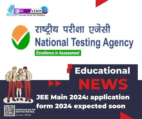 JEE Main 2024 Application Form 2024 Expected Soon Edunovations