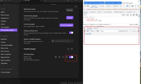bug not working · issue 2 · sunxvming obsidian vscode editor · github