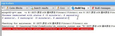 解决codeblocks无法编译和运行 codeblock为什么build不了 csdn博客