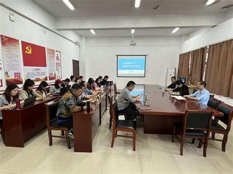 提升人才培养质量，助力学院高质量发展——商学院开展教育思想大讨论活动