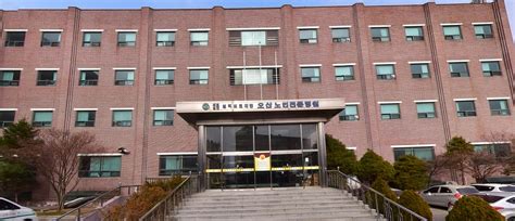오산노인전문병원 경기도 오산시 궐동 요양병원 요양기관찾기 펴나니