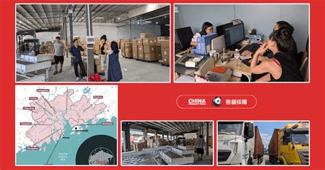 Why We Love Partnering In The Pearl River Delta Area In China China