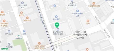 가산현대퍼블릭 기숙사 D타입 전매 임대 네이버 블로그