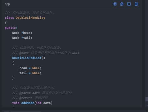 c ai 通义灵码 vscode插件安装与功能详解 通义灵码 博客园