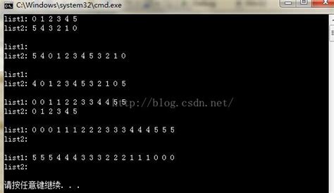 c stl list详解 csdn博客