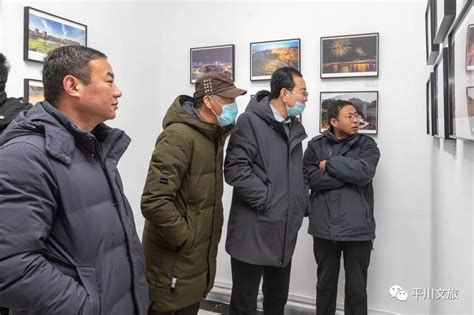 “春绿陇原·印象平川”2021年“庆元旦·迎新春”摄影作品展开展澎湃号·政务澎湃新闻 The Paper