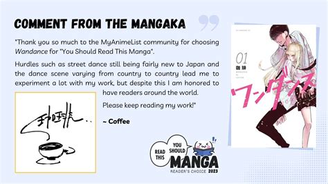 Myanimelist On Twitter 📚 Read This Manga 2023 📚 Thank You Coffee
