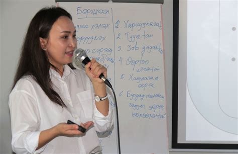 “Эцэг эх байх гоё” сургалт боллоо ТАС МН