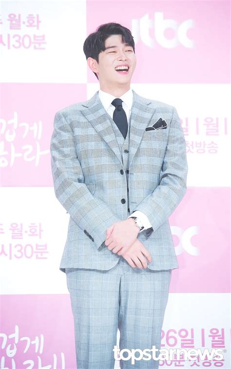 Photo Prescon Drama Kim Yoo Jung Cute Next To Yoon Kyun Sang