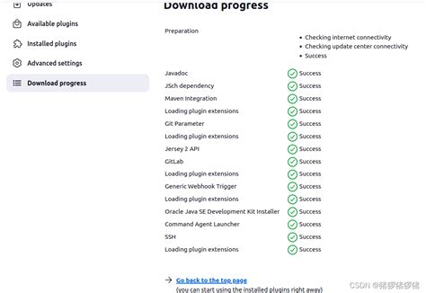 云计算课程第四次实验 搭建devops流水线devops搭建 Ubuntu Csdn博客
