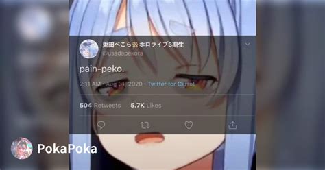 Fanart Pokapokaのイラスト・マンガ Pixiv