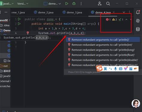 Java中类型转换和变量理解及实例详解java软件编程 编程客栈
