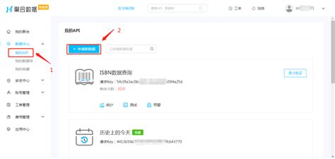 微信小程序实验案例：简易成语小词典简易成语词典小程序怎么做的 Csdn博客