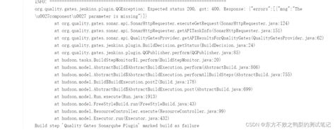 Sonar加入jenkins流水线jenkins 集成sonar Csdn博客