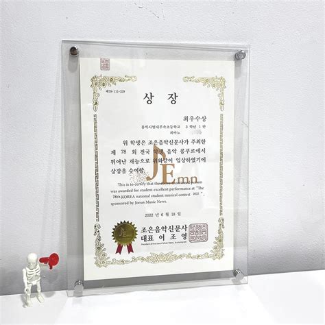 Dpsee 즐거운광고생활 디피마켓