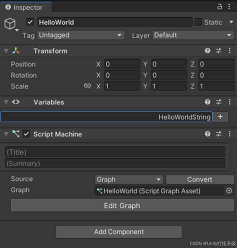 初探 Unity 可视化脚本 （1）基础知识unity Visual Scripting Csdn博客