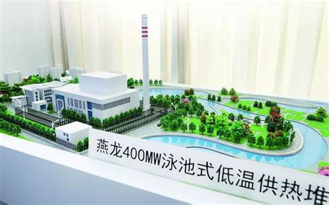 中国核能电力股份有限公司 中国核电