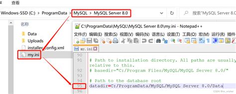 Mysql 修改数据存储位置mysql安装在c盘后如何更改位置 Csdn博客 Mysql 修改数据存储位置mysql安装在c盘后如何更改位置 Csdn博客