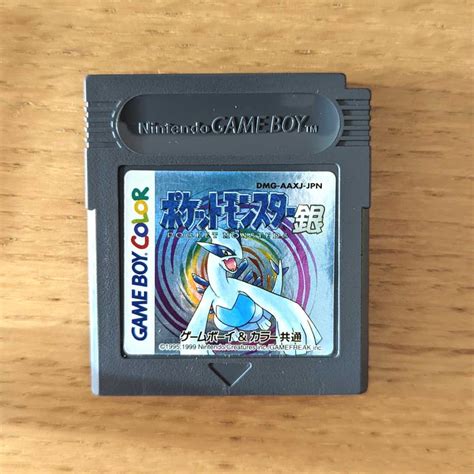 Yahooオークション ゲームボーイカラー ソフト ポケットモンスター
