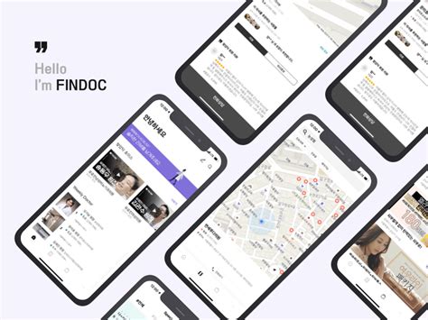 App Store Template Free