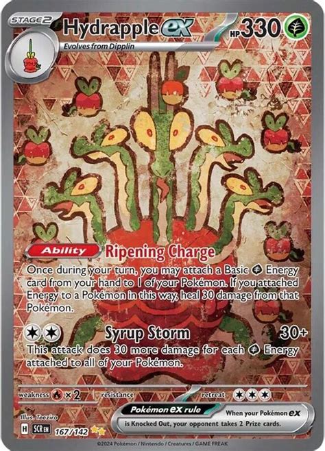Dachsbun Ex 169142 Sv07 Stellar Crown Pokemon