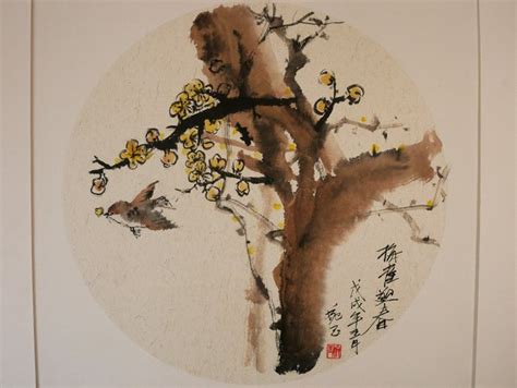 Xiaorong Wang Spring Catawiki