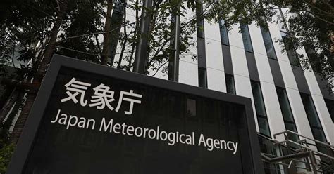 日本海側、広範囲で猛吹雪 15日にかけ交通障害警戒 産経ニュース