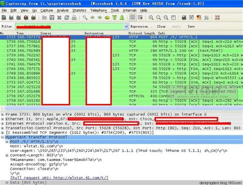 Linux Tcpdump抓包，wireshark实时解析 Thammer 博客园