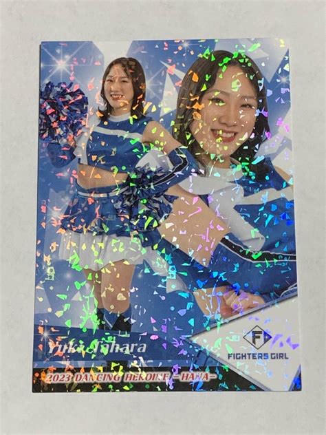 Yahooオークション 田原悠希 2023 Bbm チアリーダー 華 ホロppパラ