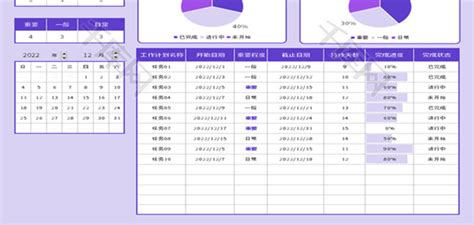 Excel Excelid