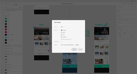 where to find and how to use adobe xd exe for maximum design efficiency