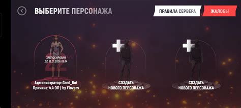 Жалоба на Grndbot Imgur