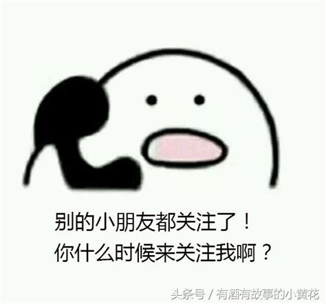 王者榮耀：你都遇到過什麼樣的奇葩隊友？來看看下面這些 每日頭條