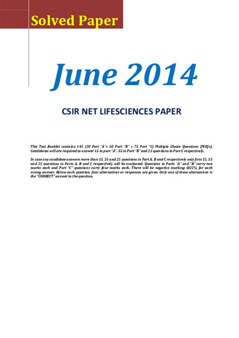 Pdf Csir Net Ls June 2014 Question Paper