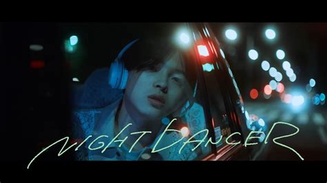 imaseNIGHT DANCER中日羅歌詞 tsukilsao319的創作 巴哈姆特