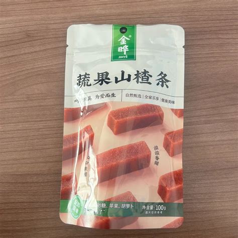 Plastic Food Packaging Bags Used In Supermarkets China Supermarket