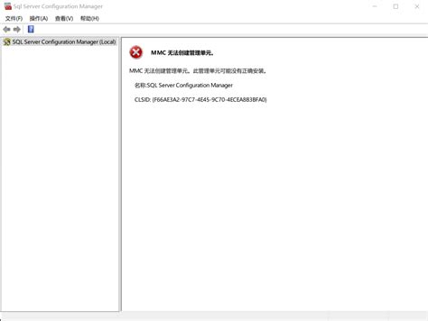How To Install Sqlservermanger15 Msc Microsoft Qanda