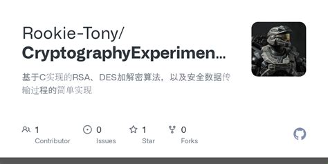 Cryptographyexperimentsfinal实验报告pdf At Main · Rookie Tony