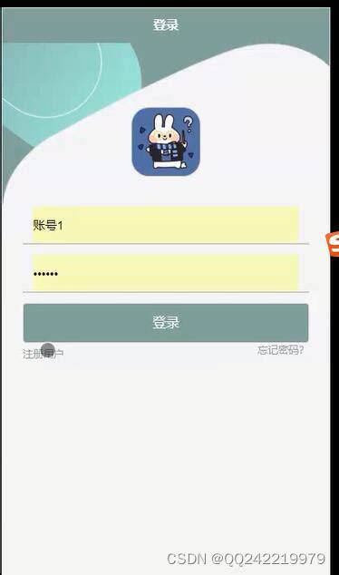 Springbootphpjavapythonnodejsuniapp小程序 基于android的英语在线学习系统hbuiderx